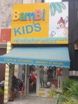 Bambi kid’s de angré (Abidjan, Cocody, Boulevard des Martyrs), çocuk giyim mağazaları  Abican'dan