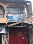 Eurake Money Ghana Ltd (Hansen Road No:48), leasing hizmetleri  Akra'dan