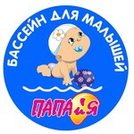 Papaya (prospekt Khimikov No:10А), yüzme havuzları  Kemerovo'dan