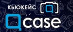 Qcase (Stroiteley Street No:5), matbaalar  Cheboksary'den