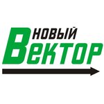 Noviy vektor, gazeta (ulitsa Yefimova No:9А), gazete ve dergiler  Osinniki'den