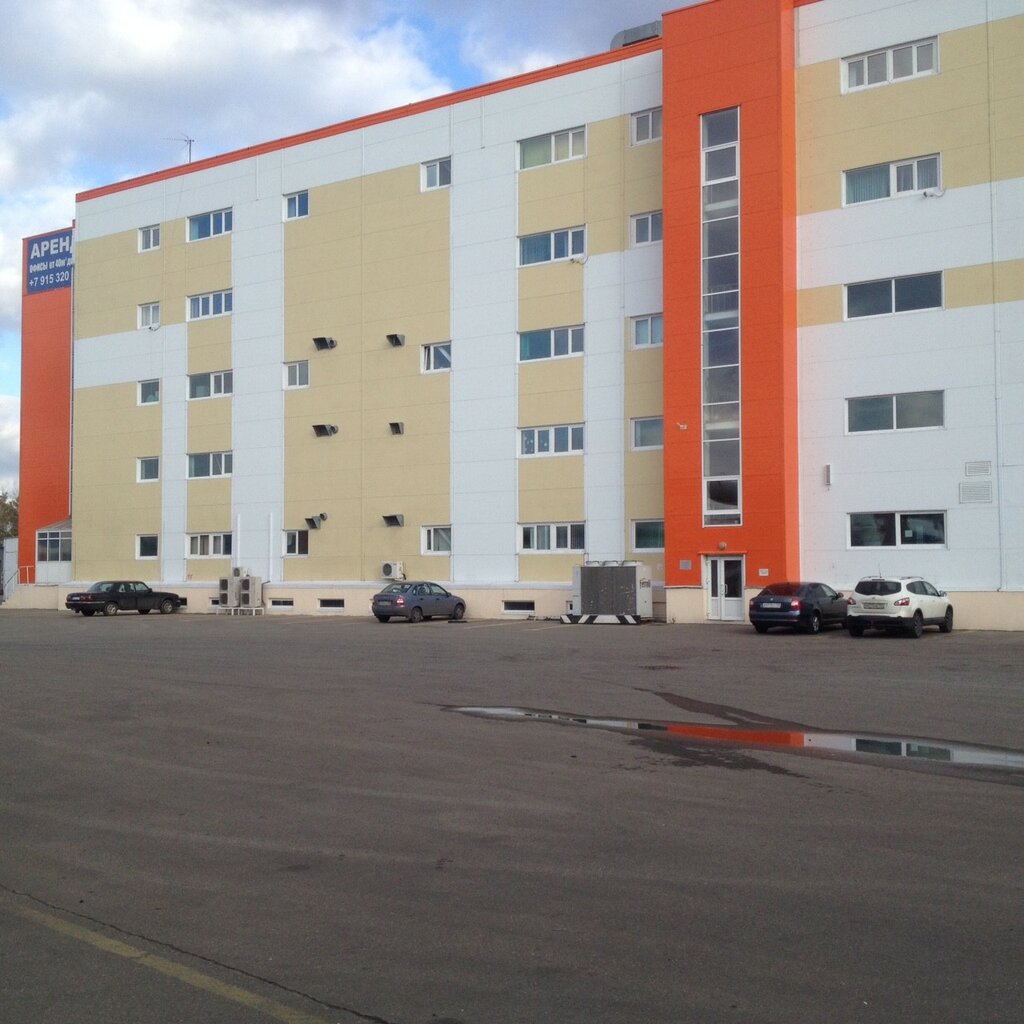 i̇ş merkezi Terminal Berezovy, Kotelniki, foto
