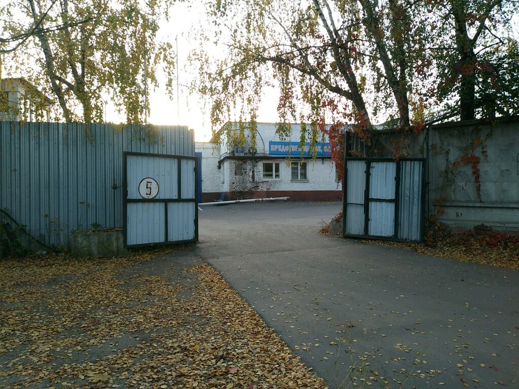 i̇tfaiye Otdelny post 83 pozharnoy chasti, Moskova, foto
