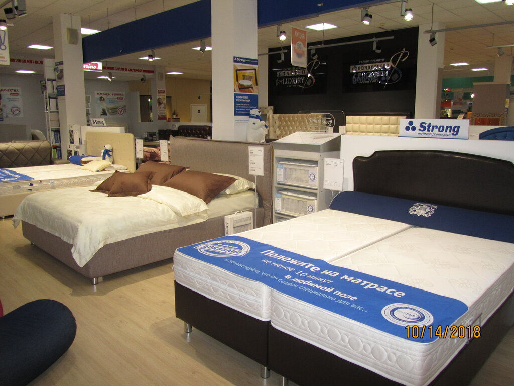 Yatak üreticileri Strong, Stavropol, foto