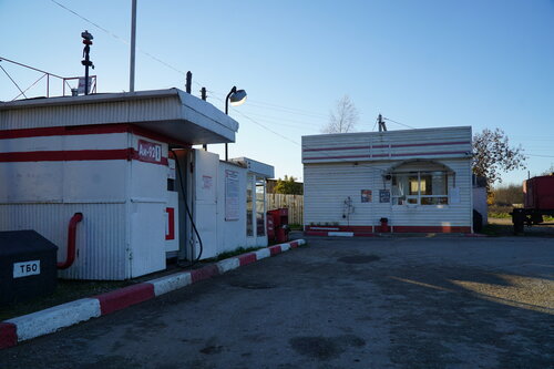 Benzin istasyonu Lukojl, Vologodskaya oblastı, foto