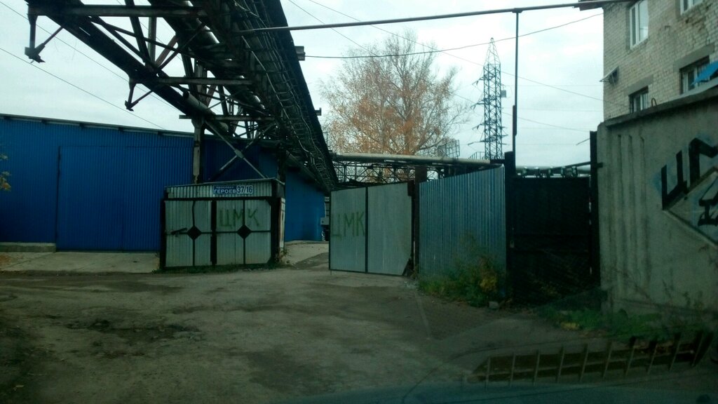 Metal konstrüksiyon firmaları Td TsMK, Nijni Novgorod, foto
