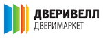 Dveriwell (Lenina Avenue No:101А), kapılar  Rostov‑na‑Donu'dan
