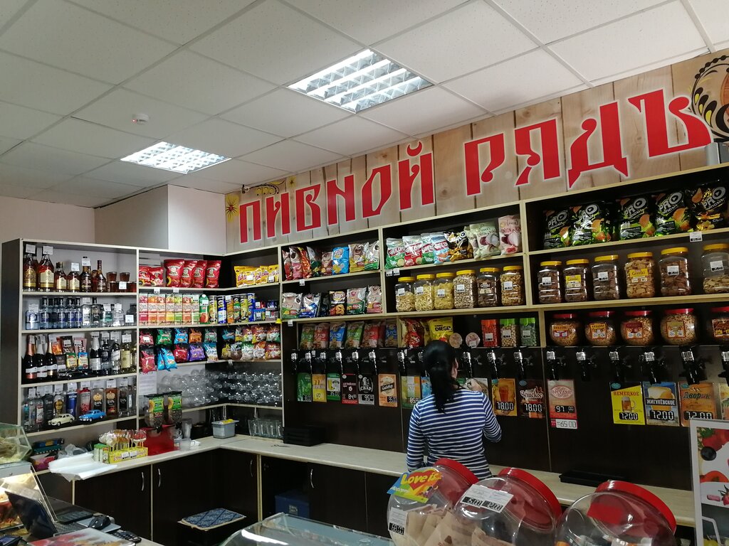 Kafe Pivnoy ryad, Altayski krayı, foto