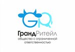 Grand Riteyl, torgovy dom (ulitsa Surikova No:20, gorodskoy posyolok Beryozovka), toptan gıda mağazaları  Krasnoyarski krayından