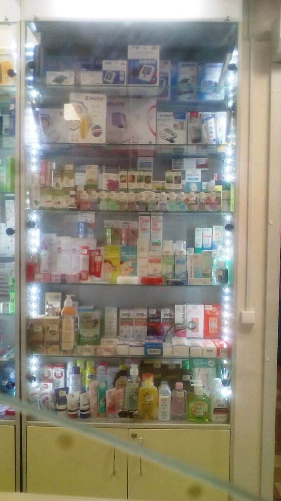 Eczaneler Dobraya apteka, Zelenograd, foto