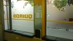 Quirós Centro De Belleza (Calle Hermanos Gómez No:23, Municipios Madrid), güzellik salonu  Madrid'den