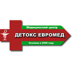 Detox Euromed (Griboedova Street No:22), madde bağımlılığı tedavi merkezi  Riazan'dan