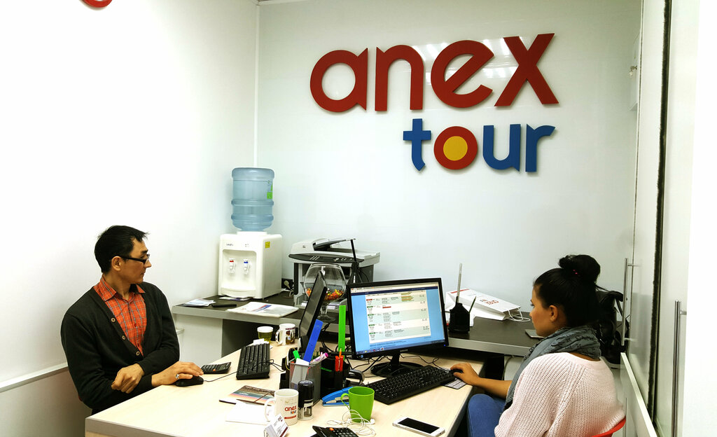 Seyahat acenteleri Anex Tour, Ufa, foto