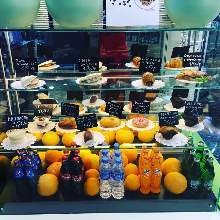 Kahve dükkanları Кофе&Фреш, Moskova, foto