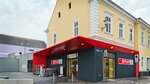 Spar (Lower Austria, Krems-Land, Körnermarkt, 7), süpermarket  Aşağı Avusturya'dan
