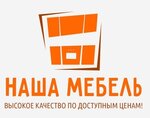 Nasha Mebel (Samolyotnaya Street No:55), özel mobilya yapımı  Yekaterinburg'dan