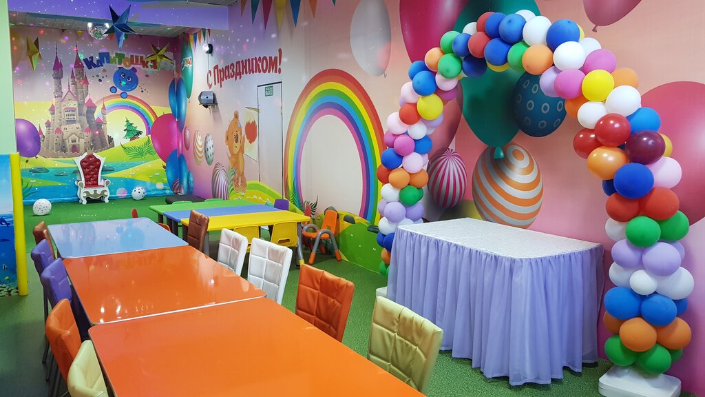 Alışveriş merkezleri Printsip, Irkutsk, foto