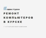IT servis Kurska (Nadezhdy Plevitskoy Avenue No:27), bilişim firmaları  Kursk'tan