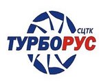 TurboRus (Proizvodstvennaya ulitsa No:45), türbin tamiri  Kirov'dan