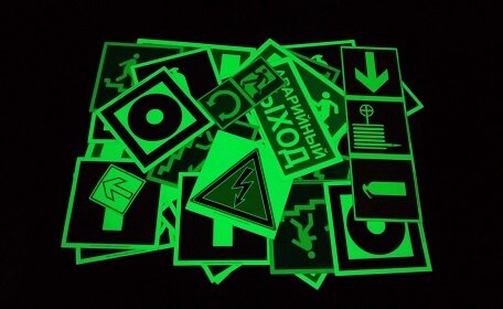 Yangın önleyici sistemler Svznak Lcc, Moskova, foto