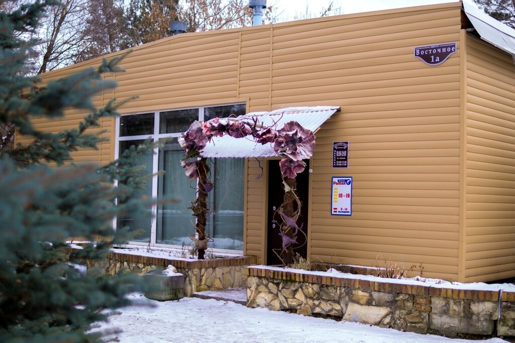 Çiçekçiler Tsvetochny zamok, Triohgorny, foto