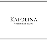 Katolina (Udmurtskaya Street No:302), düğün mağazası  Izhevsk'ten