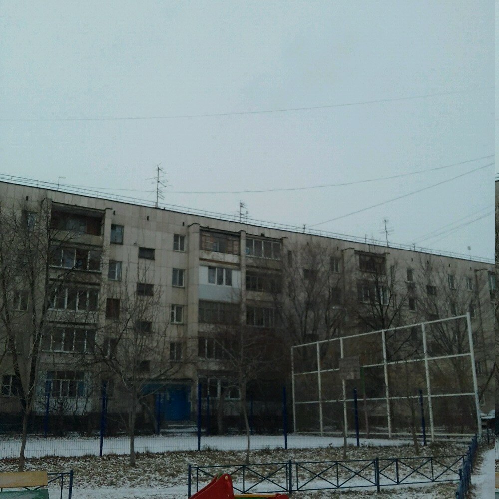 Spor alanı Спортплощадка, Çeliabinsk, foto