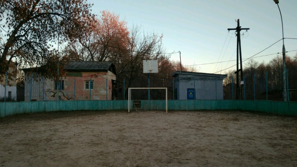Spor alanı Sports ground, Nijni Novgorod, foto