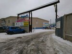 Tek (Danily Zvereva Street No:31литВ), kaplama hizmetleri  Yekaterinburg'dan