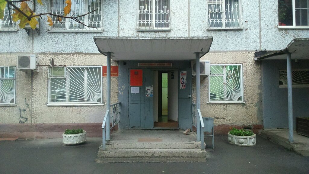 Şehir planlama Upravleniye blagoustroystva Voroshilovskogo rayona goroda Rostov-na-Donu, Rostov‑na‑Donu, foto