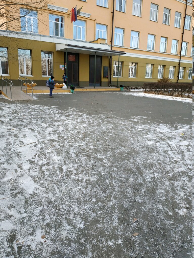 Ortaokul Shkola № 17, Çeliabinsk, foto