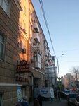 Sound (Teatralniy Avenue No:40), ses ve ışıklandırma ekipmanları firmaları  Rostov‑na‑Donu'dan