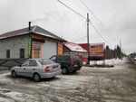 Ekspress Servis (ulitsa Sakena Seyfullina No:15/1), otomobil servisi  Omsk'tan