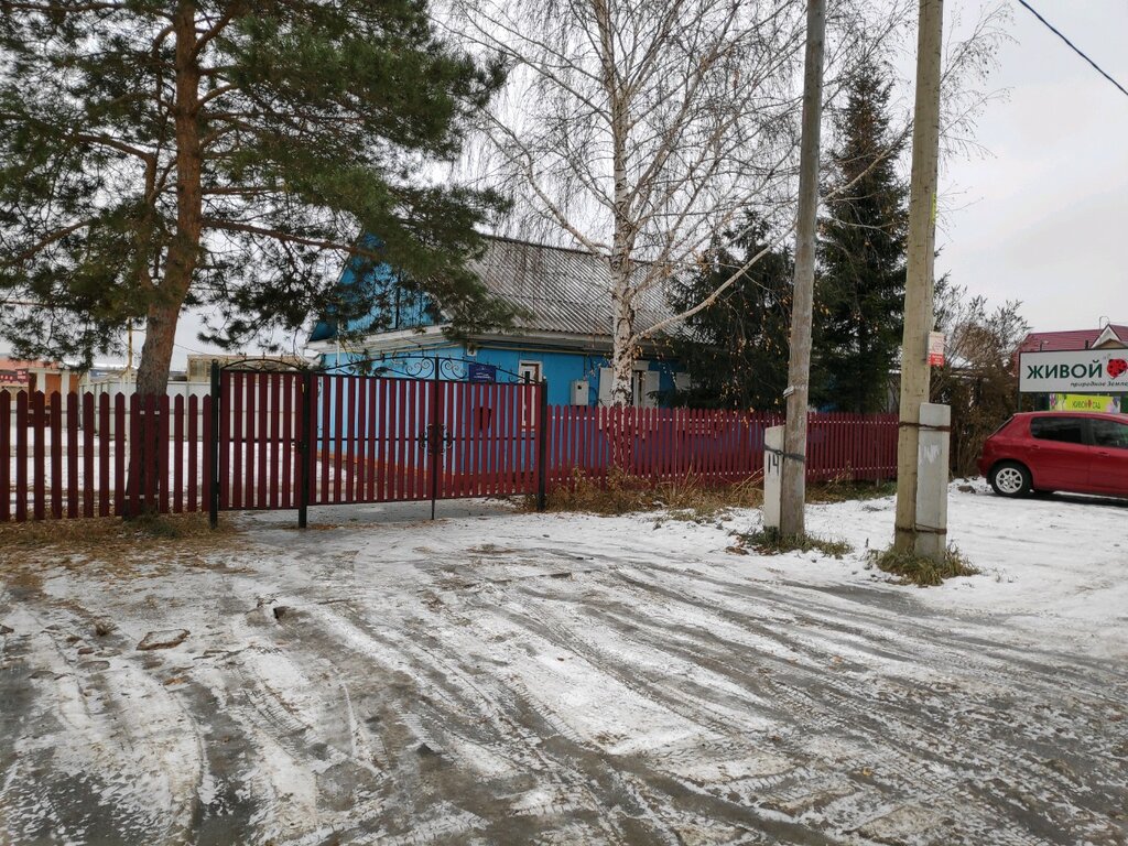 Dini dernekler Tserkov YeKhB Spaseniye, Omsk, foto