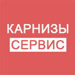 Karnizy-Service (Тюрінська вулиця No:80), perde ve korniş üreticileri  Harkiv'den