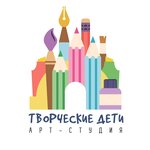 Creative Kids (Donskaya ulitsa No:20, Karasunskiy City administrative district, mikrorayon Khlopchato-bumazhny Kombinat), çocuk ve gençlik merkezleri  Krasnodar'dan