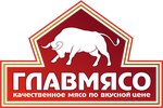 Sibirsky torgovy tsentr (gorodskoy okrug Novosibirsk, Severny proyezd, 5/1), toptan et ürünleri  Novosibirsk'ten