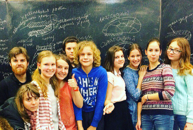 Kurs Young explorers of nature, Moskova, foto