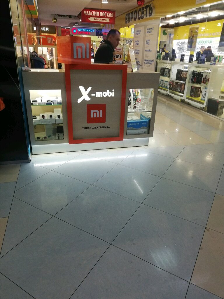 Elektronik eşya mağazaları X-mobi, Balaşiha, foto