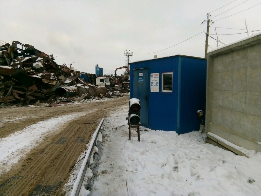 Geri dönüşüm maddeleri Uvm, Saransk, foto