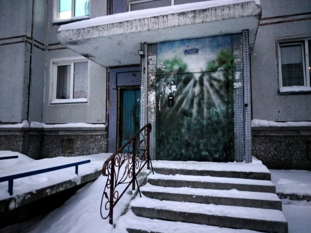 Bina, site yönetimi ТСЖ на Карельской, Novosibirsk, foto