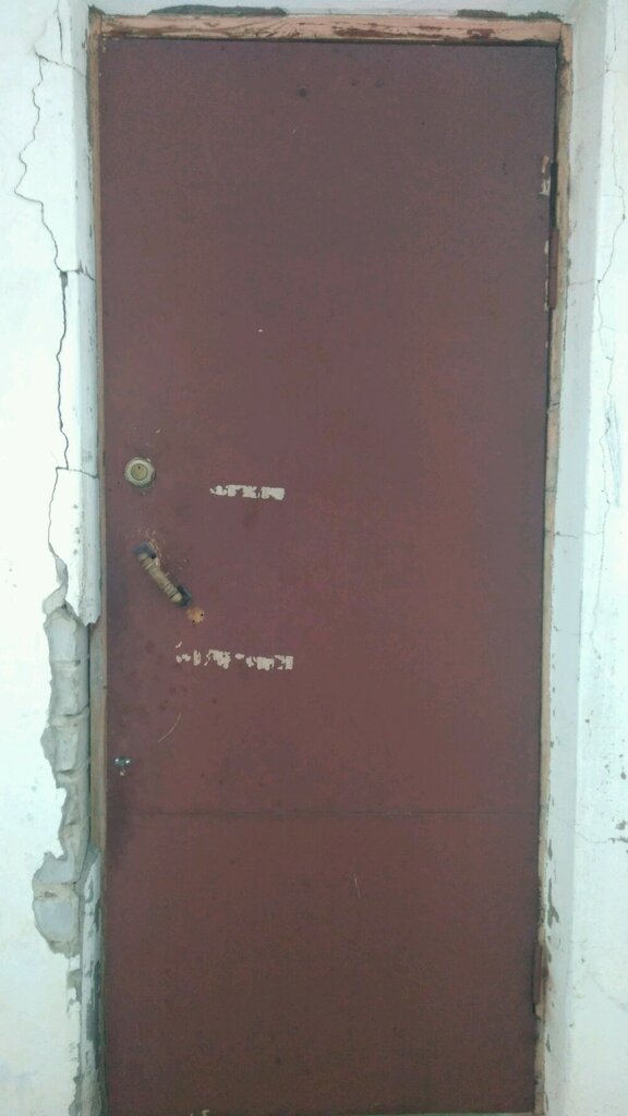 Otobüs yedek parça ТД ТоПАЗ-НН, Nijni Novgorod, foto