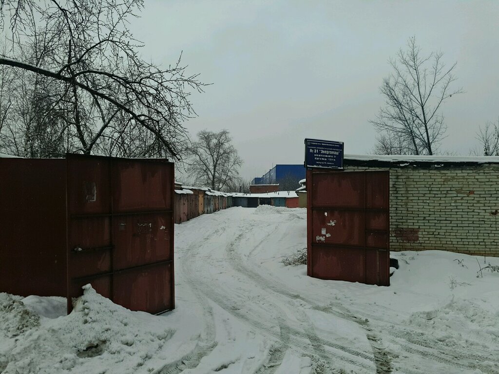 Garajlar ГПК № 31 Энергомаш, Himki, foto
