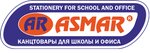 Asmar (проезд Энтузиастов No:1А, посёлок Янтарный), kırtasiyeler  Rostovskaya oblastından