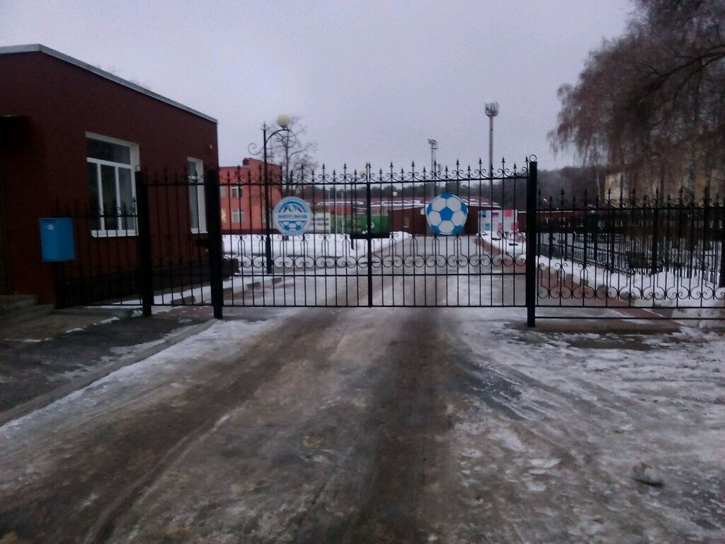 Yatılı okul Shebekinskaya obshcheobrazovatelnaya sportivnaya shkola-internat Salyut, Shebekino, foto