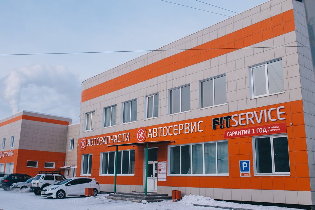 Otomobil servisi Fit Service, Magnitogorsk, foto