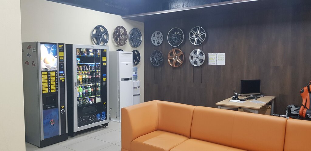 Oto lastik tamiri Haba, Moskova, foto