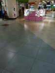 Парфюмерия (Bogdana Khmelnitskogo Avenue No:137Т), kozmetik ve parfümeri mağazaları  Belgorod'dan