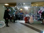 Les Chatons (Bogdana Khmelnitskogo Avenue No:137Т), çocuk giyim mağazaları  Belgorod'dan