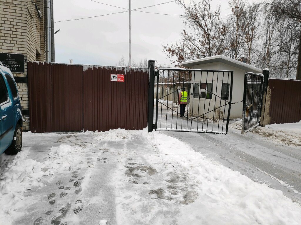 Otopark ve tamirhaneler Avtokolonna Nevskaya, Saint‑Petersburg, foto
